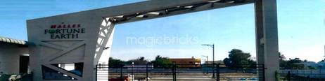 Malles Fortune Earth in Mannivakkam, Chennai: Price, Brochure, Floor ...