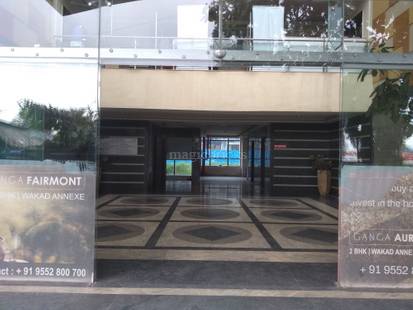 G. O. Square in Wakad, Pune: Price, Brochure, Floor Plan, Reviews