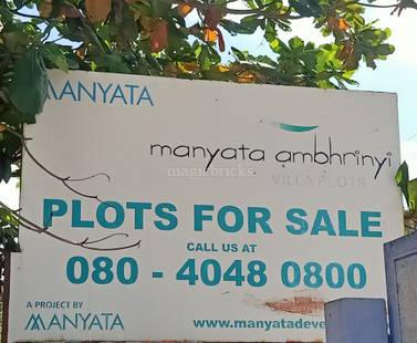 Manyata Ambhrinyi in Old Madras Road, Bangalore: Price, Brochure, Floor ...