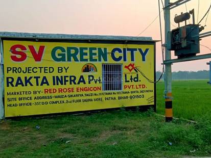 SV Green City in Bihta, Patna: Price, Brochure, Floor Plan, Reviews