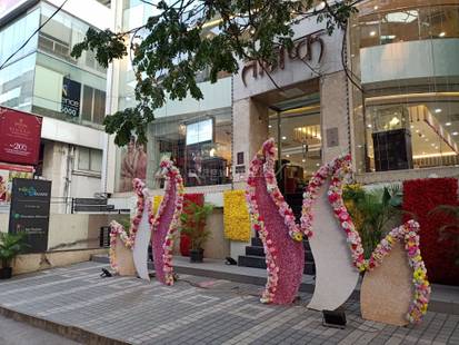 Times Square in Bund Garden Road, Pune: Price, Brochure, Floor Plan ...