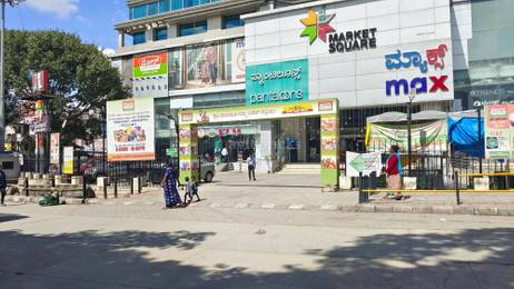 Market Square Mall in Madivala, Bangalore: Price, Brochure, Floor Plan ...