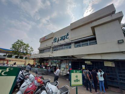 D Mart in Ambegaon, Pune: Price, Brochure, Floor Plan, Reviews