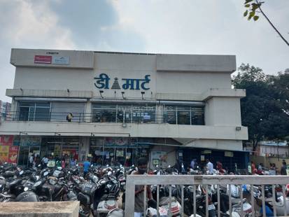 D Mart in Ambegaon, Pune: Price, Brochure, Floor Plan, Reviews