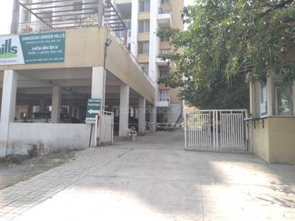 Green Hill in Pashan, Pune: Price, Brochure, Floor Plan, Reviews