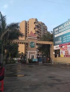 Kesar Tree Town in Moshi, Pune: Price, Brochure, Floor Plan, Reviews