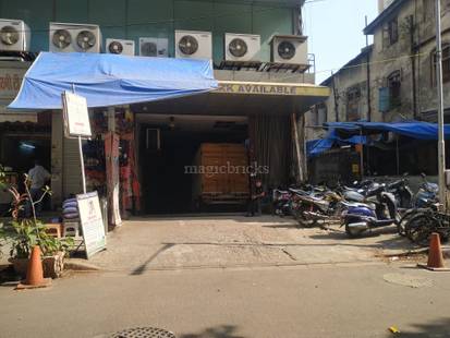 Star Mall in Dadar West, Mumbai: Price, Brochure, Floor Plan, Reviews