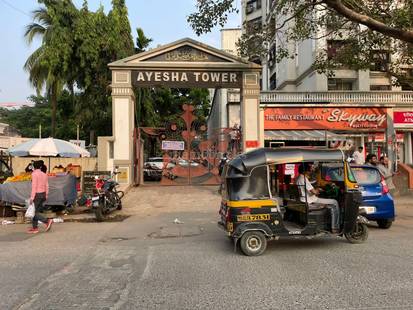 Ayesha Tower in Jogeshwari West, Mumbai: Price, Brochure, Floor Plan ...