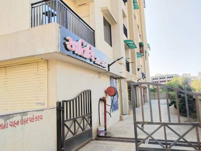 Atithi Satkar in Vatva, Ahmedabad: Price, Brochure, Floor Plan, Reviews