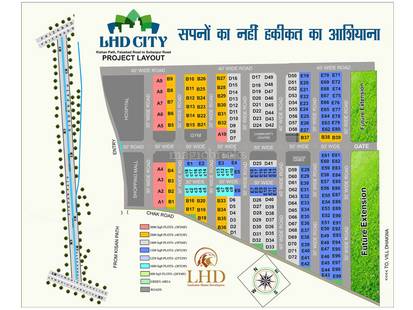 LHD City in Kishan Path, Lucknow: Price, Brochure, Floor Plan, Reviews