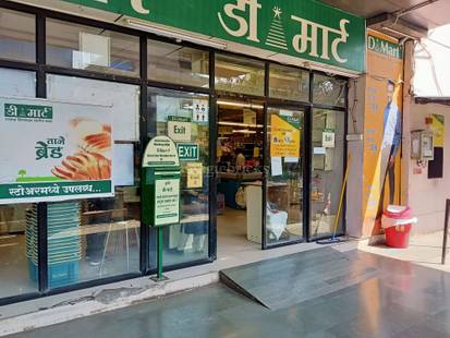D Mart in Pashan, Pune: Price, Brochure, Floor Plan, Reviews