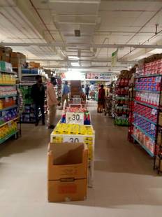 D Mart in Pashan, Pune: Price, Brochure, Floor Plan, Reviews