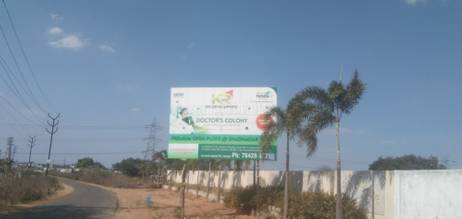 Doctors Colony in Shadnagar, Hyderabad: Price, Brochure, Floor Plan ...