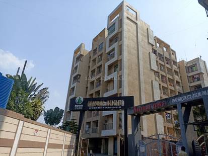 Fortune Heights in Kausa, Thane: Price, Brochure, Floor Plan, Reviews