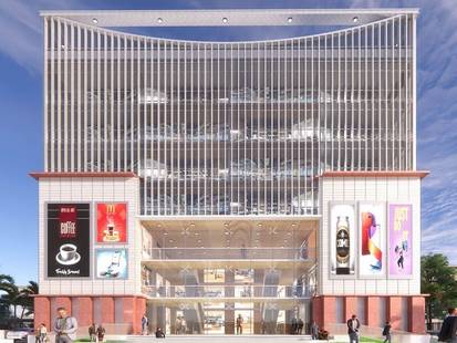 Sai Arcade in Ashok Nagar, Ranchi: Price, Brochure, Floor Plan, Reviews