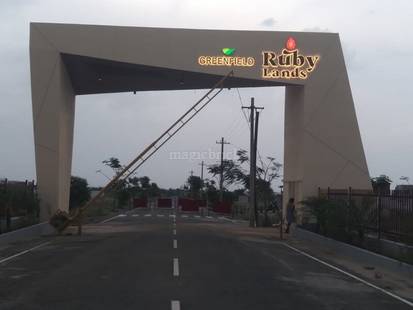 Green Field Ruby Lands Phase I in Avinashi Road, Coimbatore: Price, Brochure, Floor Plan, Reviews