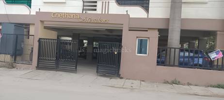 Chethana Meadows in Sarjapur Road, Bangalore: Price, Brochure, Floor ...