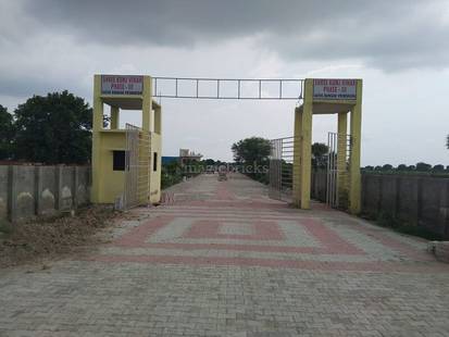 Shree Kunj Vihar in VIP Road, Vrindavan: Price, Brochure, Floor Plan ...