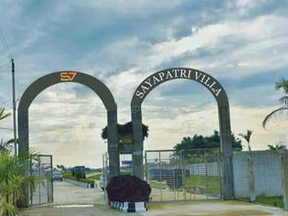 Sayapatri Villa in Naxalbari, Siliguri: Price, Brochure, Floor Plan ...