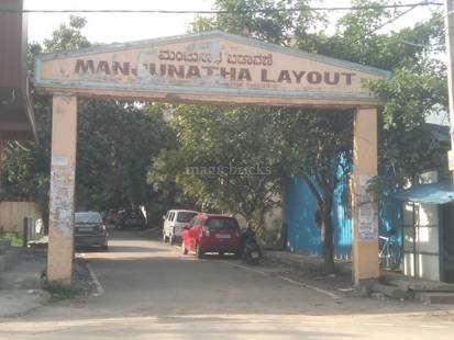 NS Infra Manjunatha Layout Phase 2 and 3 in Ramamurthy Nagar, Bangalore ...