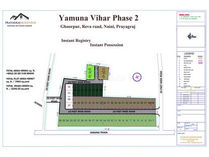 Yamuna Vihar Phase 2 in Naini, Allahabad: Price, Brochure, Floor Plan ...