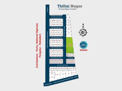 Thillai Nagar in Palladam, Coimbatore: Price, Brochure, Floor Plan, Reviews