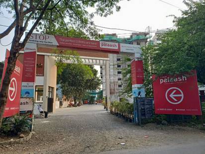 Kumar Palaash in Wadgaon Sheri, Pune: Price, Brochure, Floor Plan, Reviews