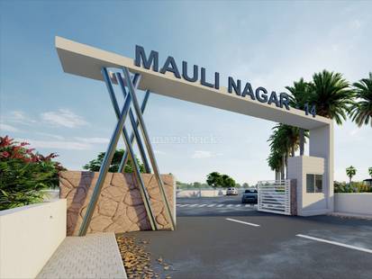Mauli Nagar 14 Sector E in Gavsi Manapur, Nagpur: Price, Brochure ...
