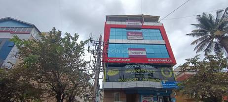 MSR Complex in HSR Layout, Bangalore: Price, Brochure, Floor Plan, Reviews