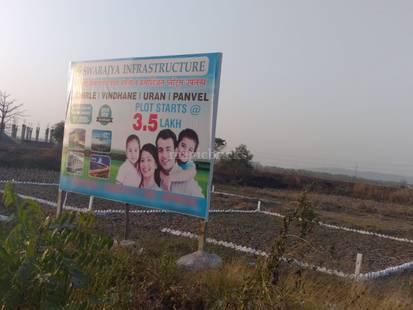 Chirle The Mega Township in Chirle, Navi Mumbai: Price, Brochure, Floor ...