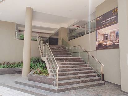 Rahul Arcus in Baner, Pune: Price, Brochure, Floor Plan, Reviews