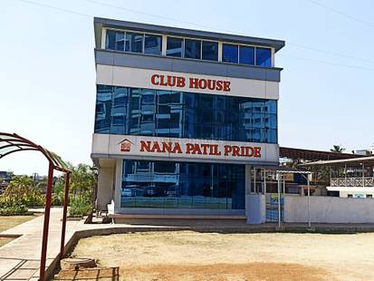 Nana Patil Pride in Ambernath, Beyond Thane: Price, Brochure, Floor ...