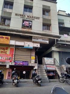 Kuber Market in Pimpri Chinchwad, Pune: Price, Brochure, Floor Plan ...