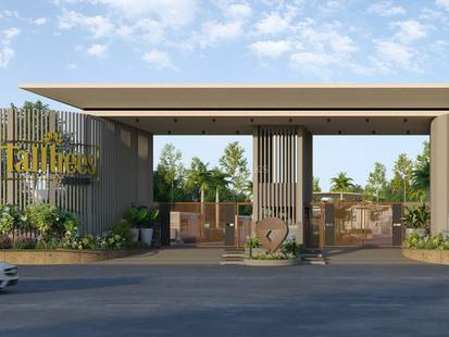 Talltrees by ISCON in Valukad, Bhavnagar: Price, Brochure, Floor Plan ...
