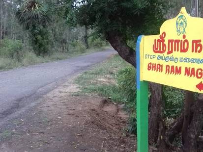Shri Ram Nagar in Uthiramerur, Chennai: Price, Brochure, Floor Plan ...