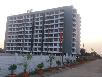 VIP City Sector 2 in Saddu, Raipur: Price, Brochure, Floor Plan, Reviews