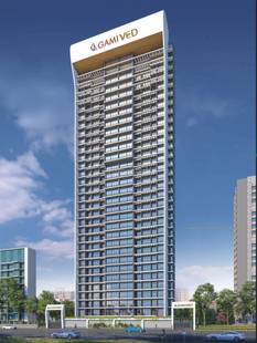 Gami Ved in Nerul, Navi Mumbai: Price, Brochure, Floor Plan, Reviews
