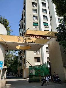 Prime Panache A in Baner, Pune: Price, Brochure, Floor Plan, Reviews