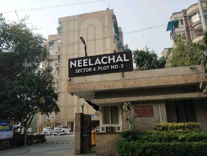 Neelachal in Sector 4 Dwarka, New Delhi: Price, Brochure, Floor Plan ...