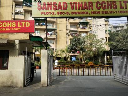 Sansad Vihar Apartment in Sector 3 Dwarka, New Delhi: Price, Brochure ...