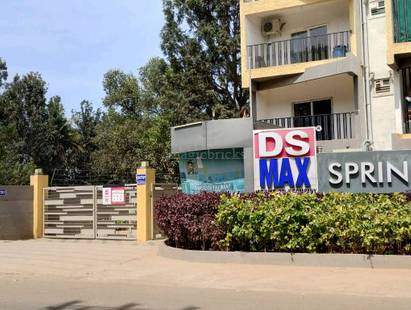 Ds Max Springfield in Hennur Main Road, Bangalore: Price, Brochure ...