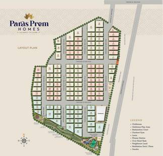 Paras Prem Homes by Shiv Krishna Constructions in Ghatkesar, Hyderabad: Price, Brochure, Floor ...
