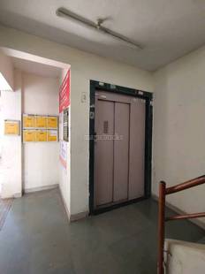 Achal Leela Darshan in Baner, Pune: Price, Brochure, Floor Plan, Reviews