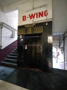 SHREENATH PLAZA in Fergusson College Road, Pune: Price, Brochure, Floor ...