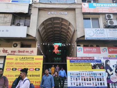 SHREENATH PLAZA in Fergusson College Road, Pune: Price, Brochure, Floor ...