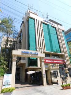 ACME Plaza 1 in Andheri, Mumbai: Price, Brochure, Floor Plan, Reviews