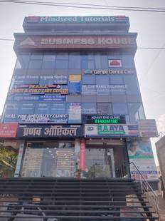 Business House in Moshi, Pune: Price, Brochure, Floor Plan, Reviews
