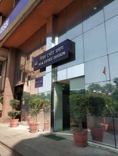 NBCC Centre in Okhla Phase 1, New Delhi: Price, Brochure, Floor Plan ...