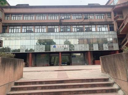 NBCC Centre in Okhla Phase 1, New Delhi: Price, Brochure, Floor Plan ...