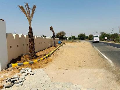 Uday Bagh in Jagatpura, Jaipur: Price, Brochure, Floor Plan, Reviews